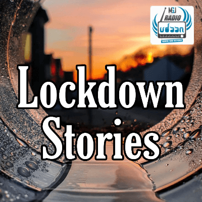 Udaan - MGU India Radio